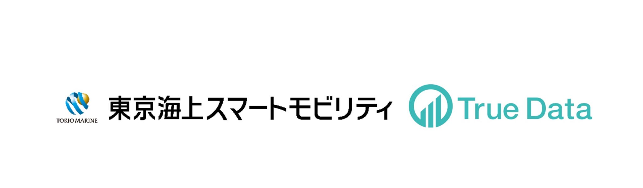 東京海上スマートモビリティとTrue Data 業務提携に向けた基本合意を締結 | True Data